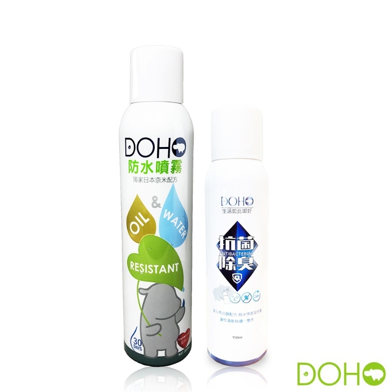愛鞋保養組|DOHO防水噴霧-EYESmart寶島眼鏡
